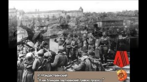 Стихи о войне.