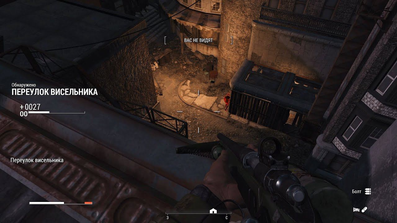 Fallout 4 Horizon 1.9.4d. Взятие Переулка висельника и зачистка всего по пути. #12