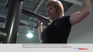 В СK CORPUS завершился марафон "Будь легче!"