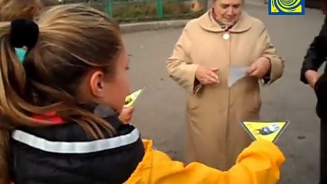 ГИБДД Акция.mp4