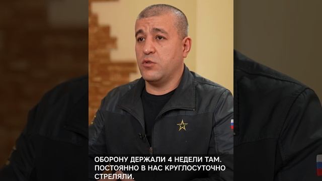 Герои спецоперации: Азамджон Чулгасиев, замкомвзвода сухопутных войск
