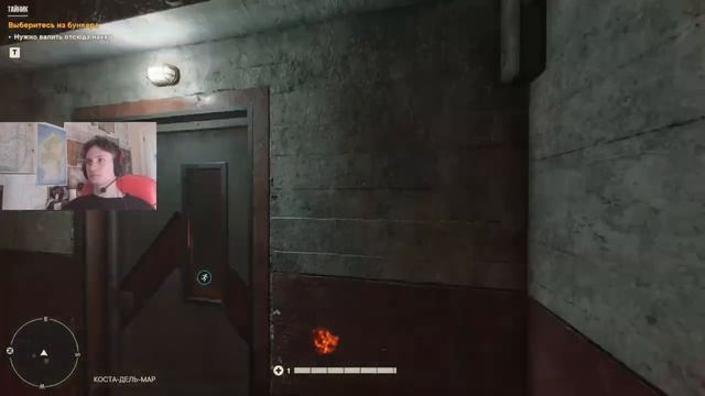 Прохождение FarCry 6. Часть 1