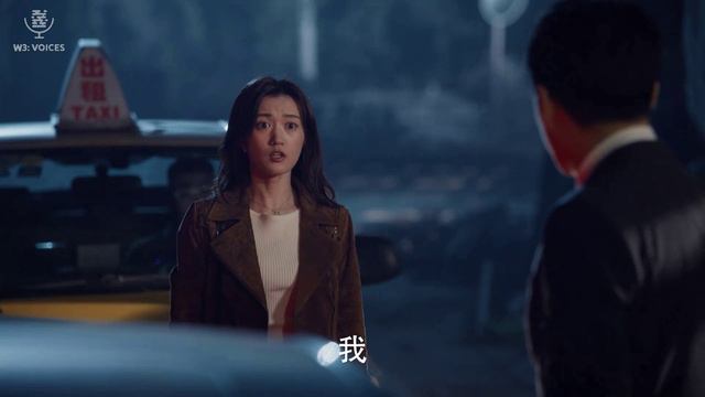 Навстречу опасности 1 сезон 4 серия