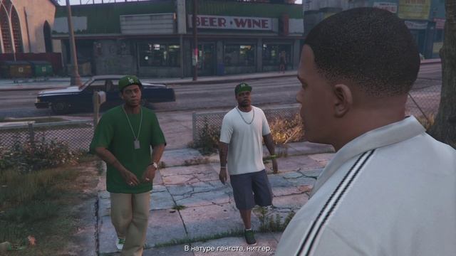GTA 5 (3  Серия- Снова в дело).mp4