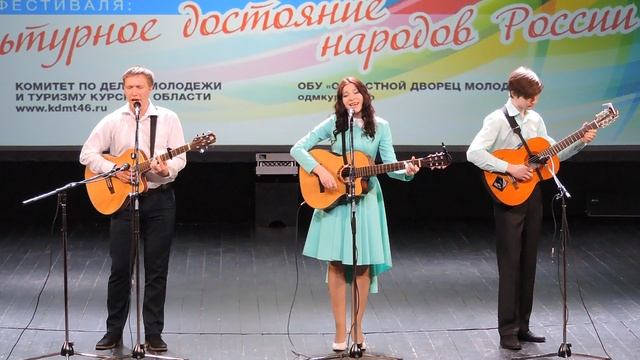 Ансамбль «Medical Блюз» - «Весенний трамвай» (2018)