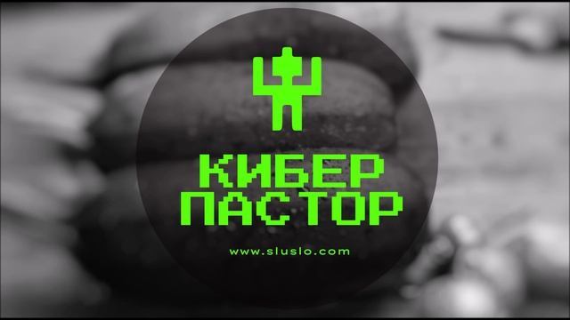 КИБЕР ТЕАТР Суздаль. Фестиваль День огурца 2022. 16 июля 2022 года