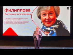 Мастер-класс "Планета Экзюпери"