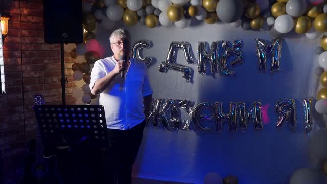 Капитальные друзья #юбилей