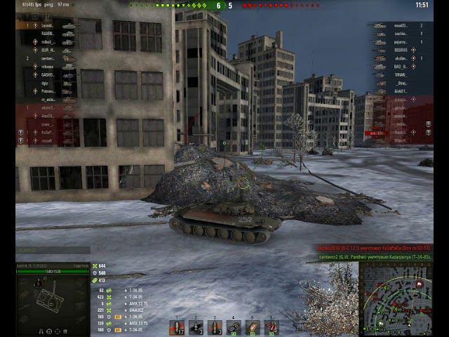 Объект 252У Защитник - раненый зверь