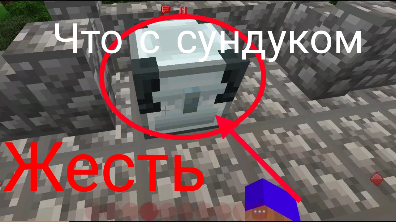 кравцман НО С НОВЫМИ ТЕКСТУРАМИ
ОБЗОР