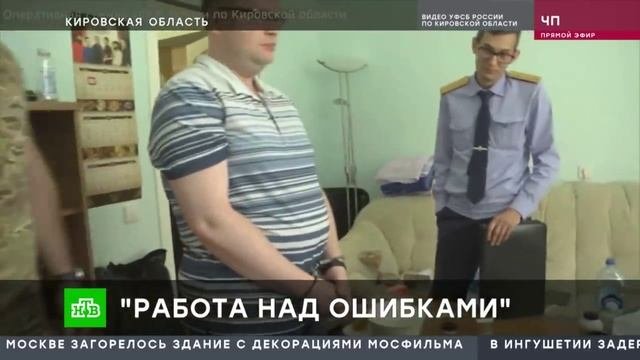 "Не существенна прокуратура" судья Гайтына А Советский райсуд Краснодар. Председатель Колониченков Р