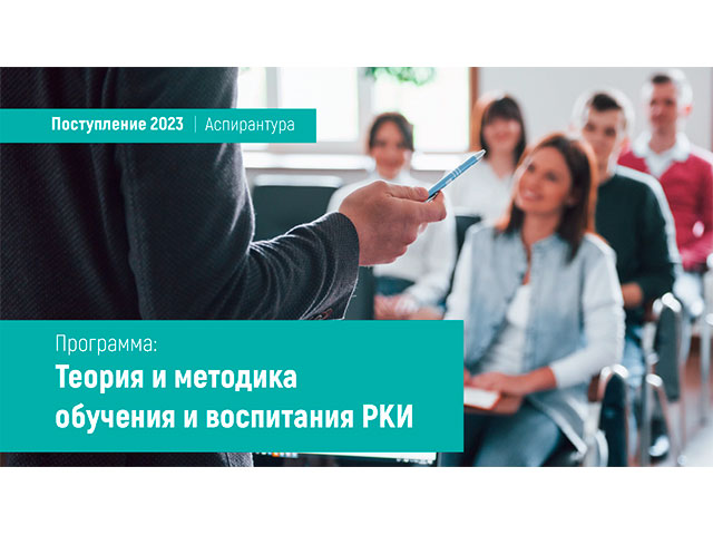Азимов