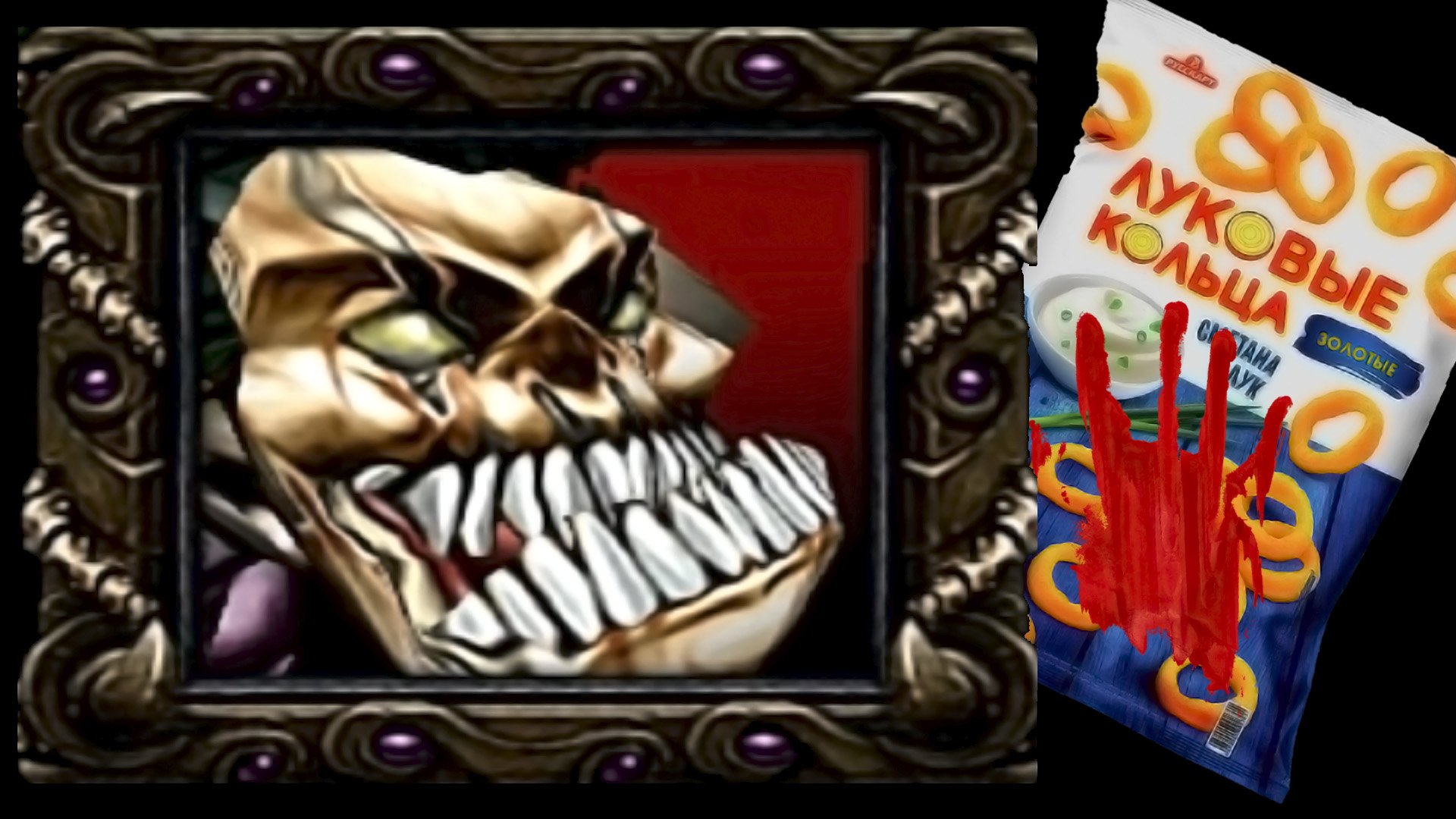 Warcraft 3 - властелин луковых колец (часть 3)