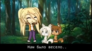 Озвучка мини фильма "Я понимаю животных"