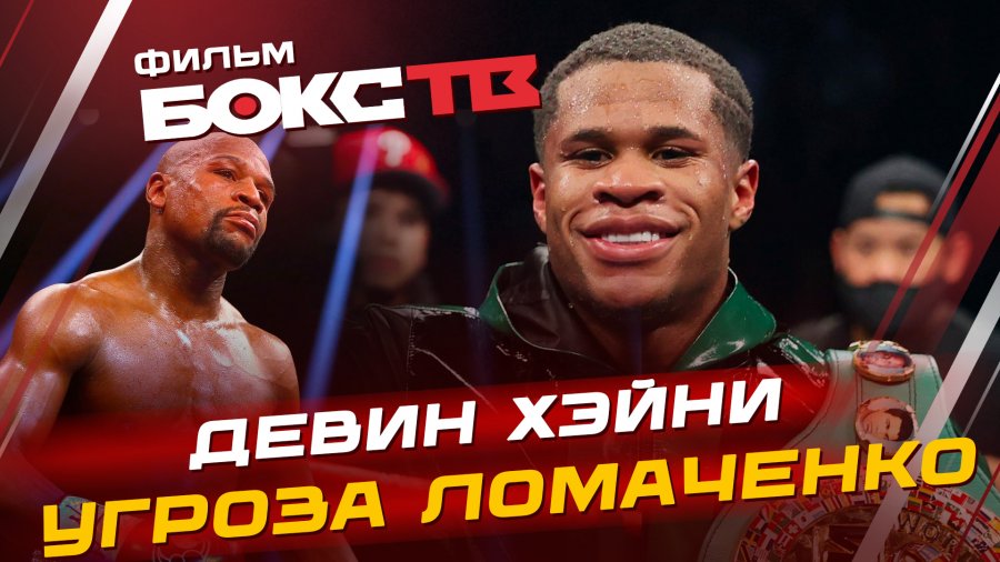 Канал Бокс ТВ смотри онлайн на RUTUBE!