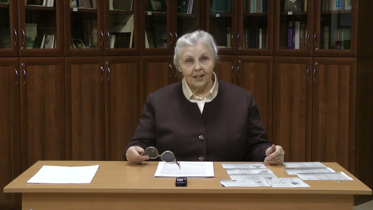 М И СТРЕЛЬЦОВА = Церковнославянская грамота для всех. Часть 4