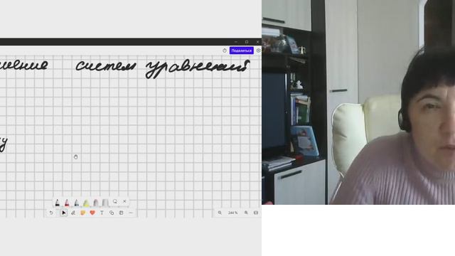 Суюнова_23.04.2024
