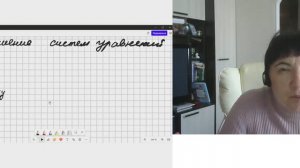 Суюнова_23.04.2024