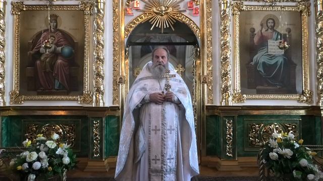 Проповедь отца Павла. Неделя 11-я по Пятидесятнице, 20.08.23