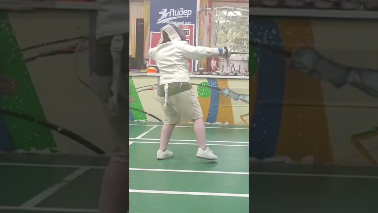 Кирилл Соломенников на первом занятии по фехтованию