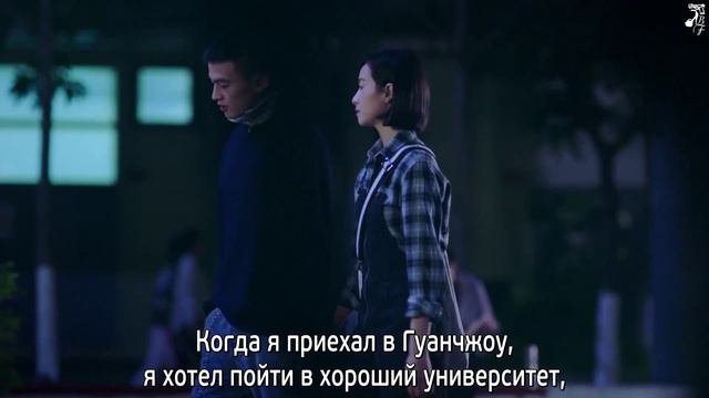 Любовь под луной 1 сезон 15 серия
