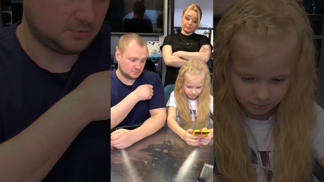 Да отвлекись ты уже. Мама палит