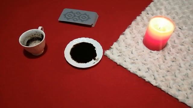 Что у него на сердце к Вам? ?Чувства или хитрость?