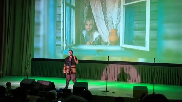 _Моя Россия_ (Cover SHAMAN)