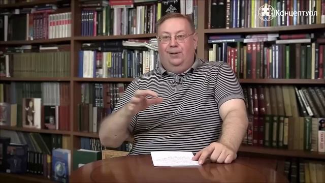 Александр Пыжиков. Открытие язычества.
