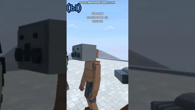 (SHORTS ПЕРЕЗАЛИВ) Спикермен 2 в Gorebox