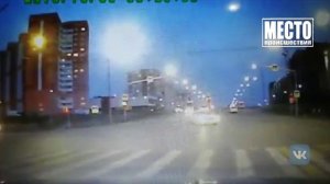 После ДТП уехал, будто не заметил.