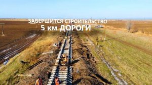 Началось строительство железной дороги - Новости Кыргызстана