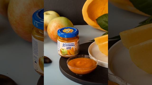 Овощи и фрукты в одной банке?