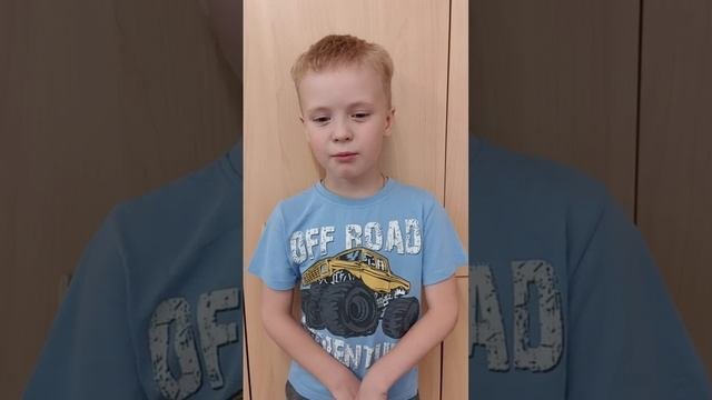Онлайн-флэшмоб «Мой любимый воспитатель» в группе «Солнышко»