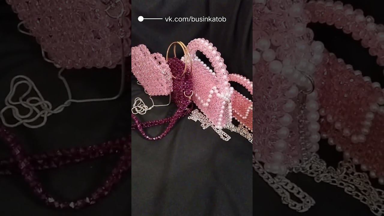 Сумочки из бусин  #bead #bag #сумкиизбусин #handmade #сумки #trend #top #bagbeads #bags #collection