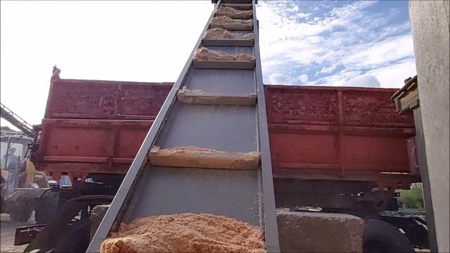 Цепной скребковый конвейер