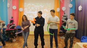 СОЮЗ 2 января 2018 год