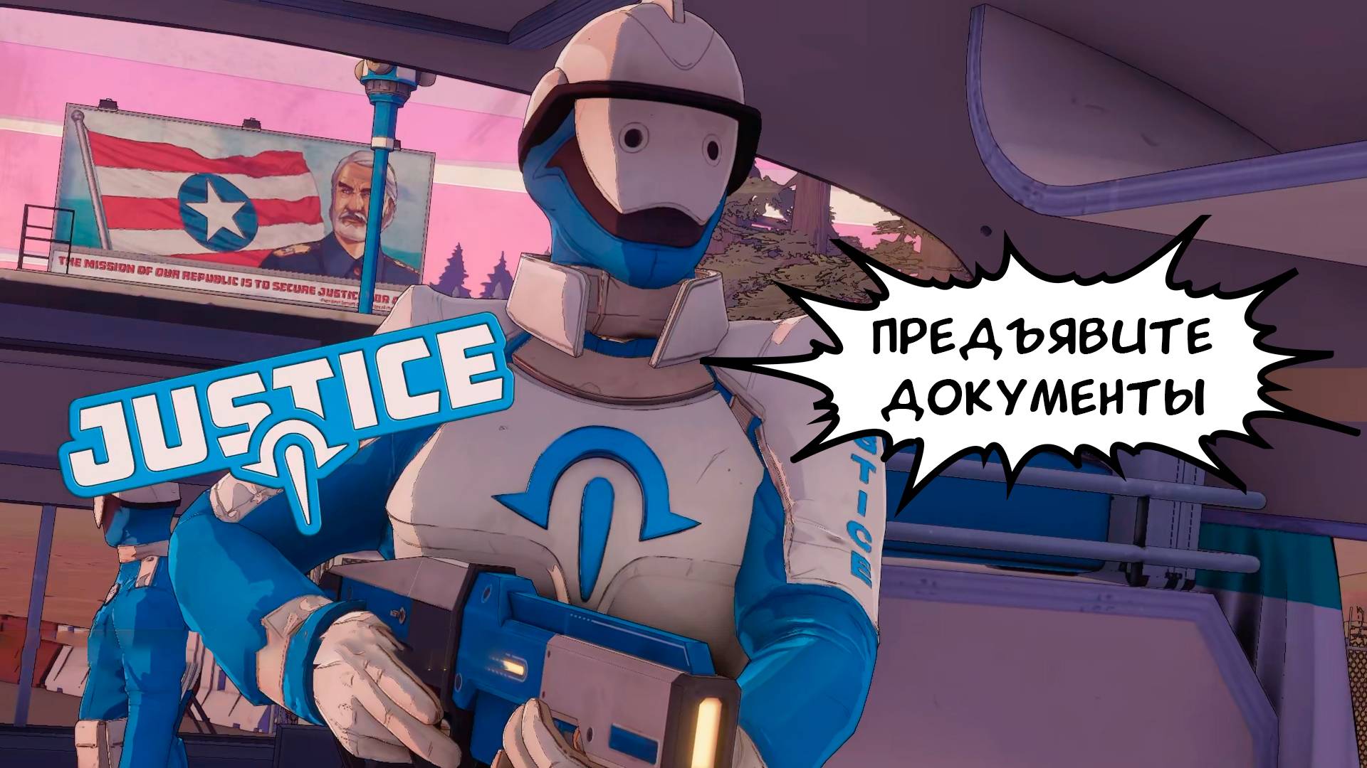 Небольшой кемпинг ◀ #3 ▶ Dustborn #прохождение