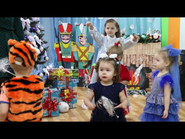 2021 12 Снегурочка в гостях у ребят - ясли (Первомайский)