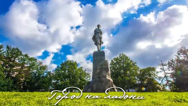 Город на ладони // Горький- 150 лет в Нижнем