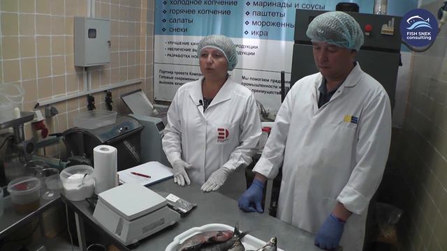 Как осуществить входной контроль сырья