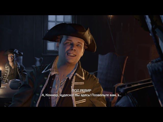 Assassin's Creed III Remastered [RUS, без комментариев]. Часть 15: Полуночная скачка.