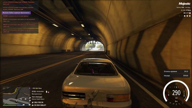 Мой ID: 73844 - Нарушитель ID: 81882|ID: 84321|ID: 103065 - 17:12 - 15/09/2024