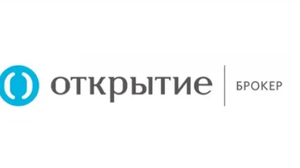 Автоматизация процессов на базе "1С:Зарплата и управление персоналом 8.КОРП" в АО "Открытие Брокер"