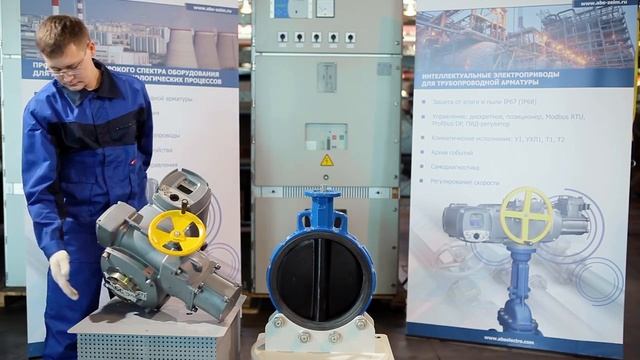 Последовательность монтажа электропривода однооборотного с контроллером КИМ3 на арматуру