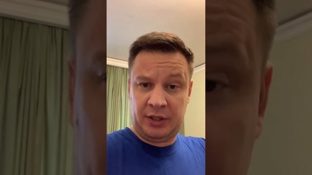 Шеврон «С нами Бог» будут раздавать? Это типа я Нацист? ? [03.09.2023]