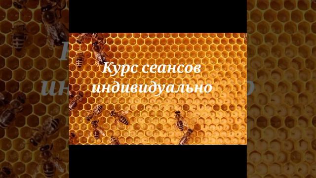 Быть всегда в форме video20230703_210523