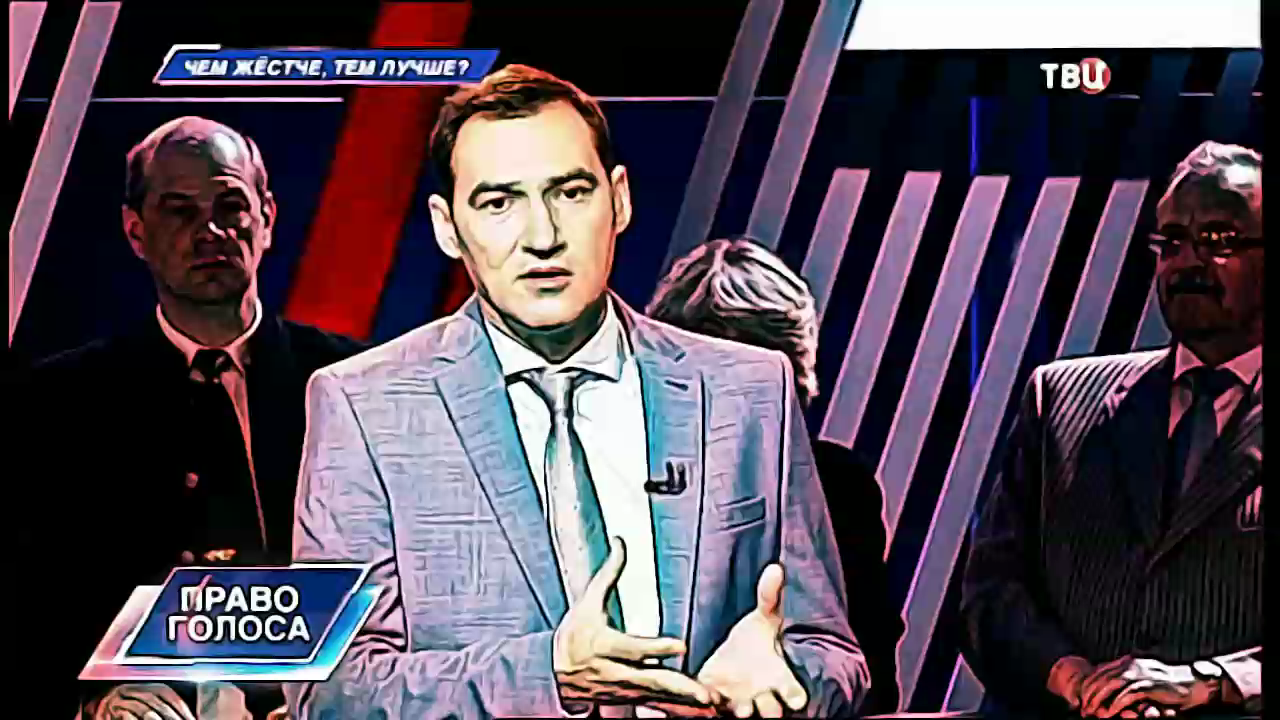 Об умонастроениях в обществе в картинках (14.07.2017)