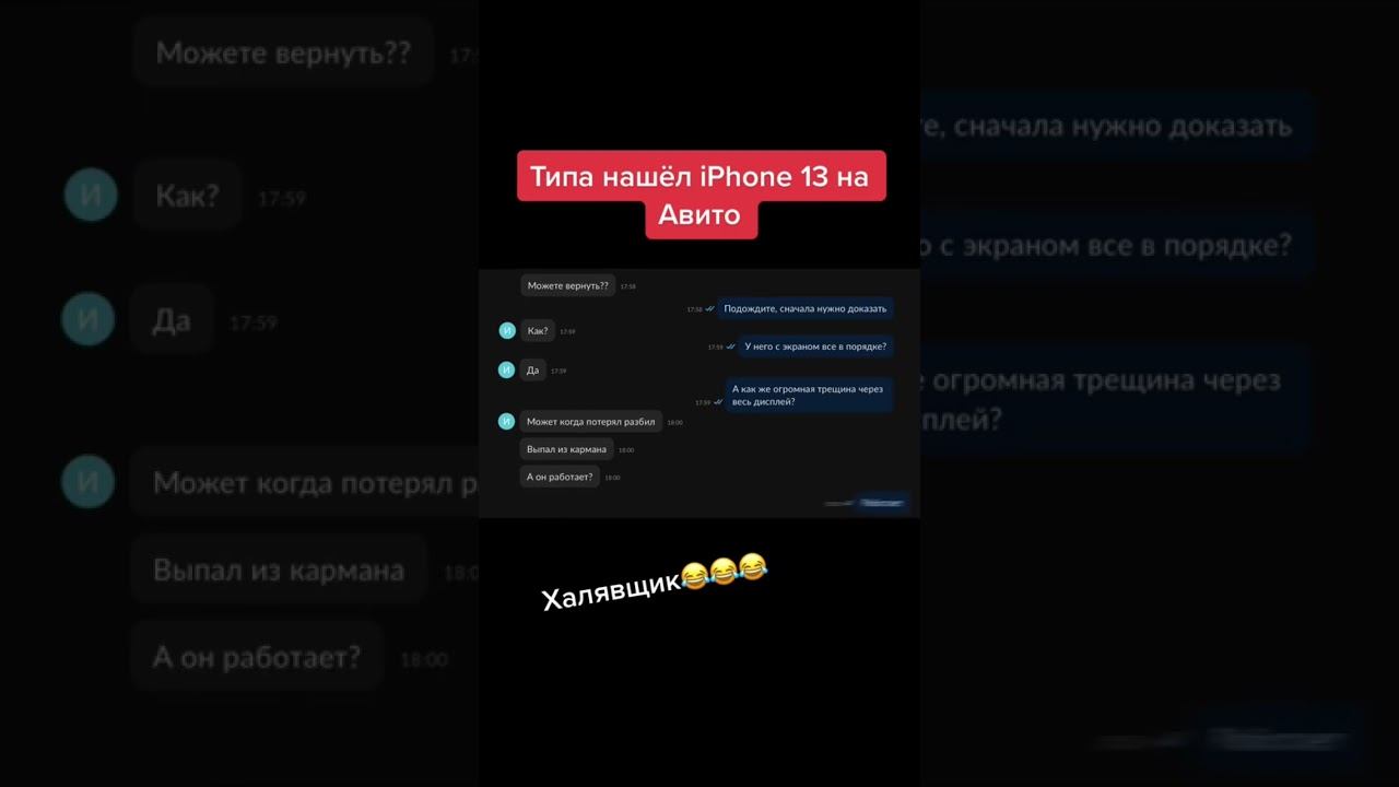 Очередной халявщик))