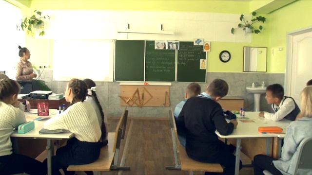 Урок 2